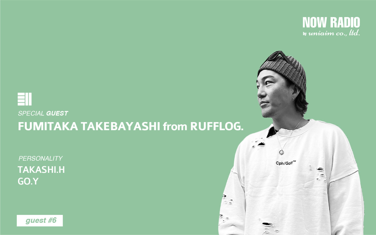 [11]株式会社 RUFFLOG 代表取締役社長 竹林 史貴 氏 | NOW MEDIA by uniaim